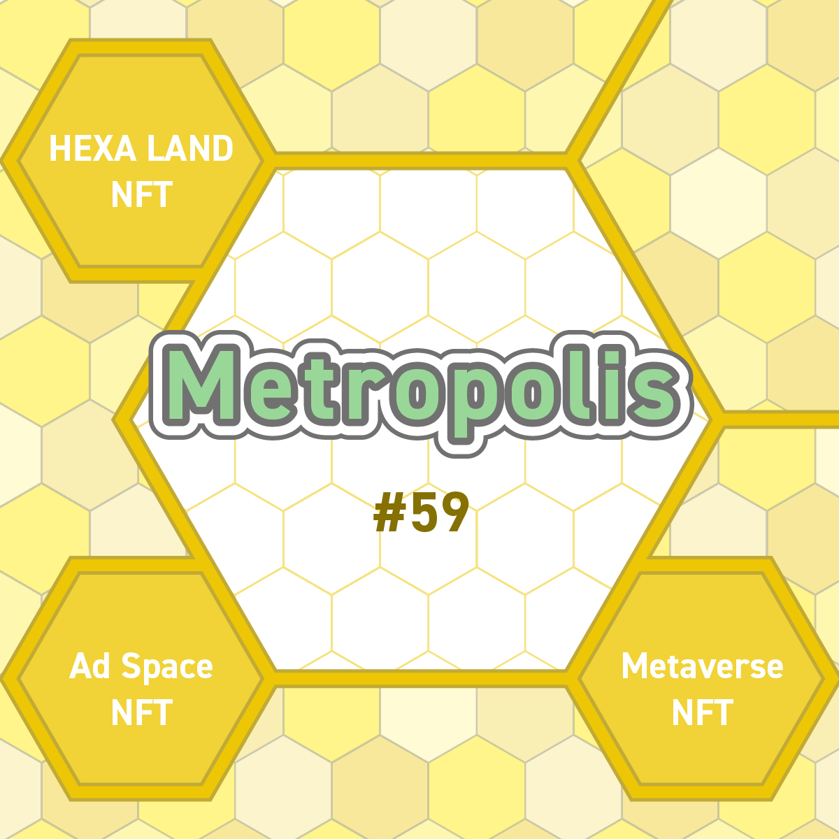 HEXA（ヘキサ）のNFT | HEXA NFT マーケット